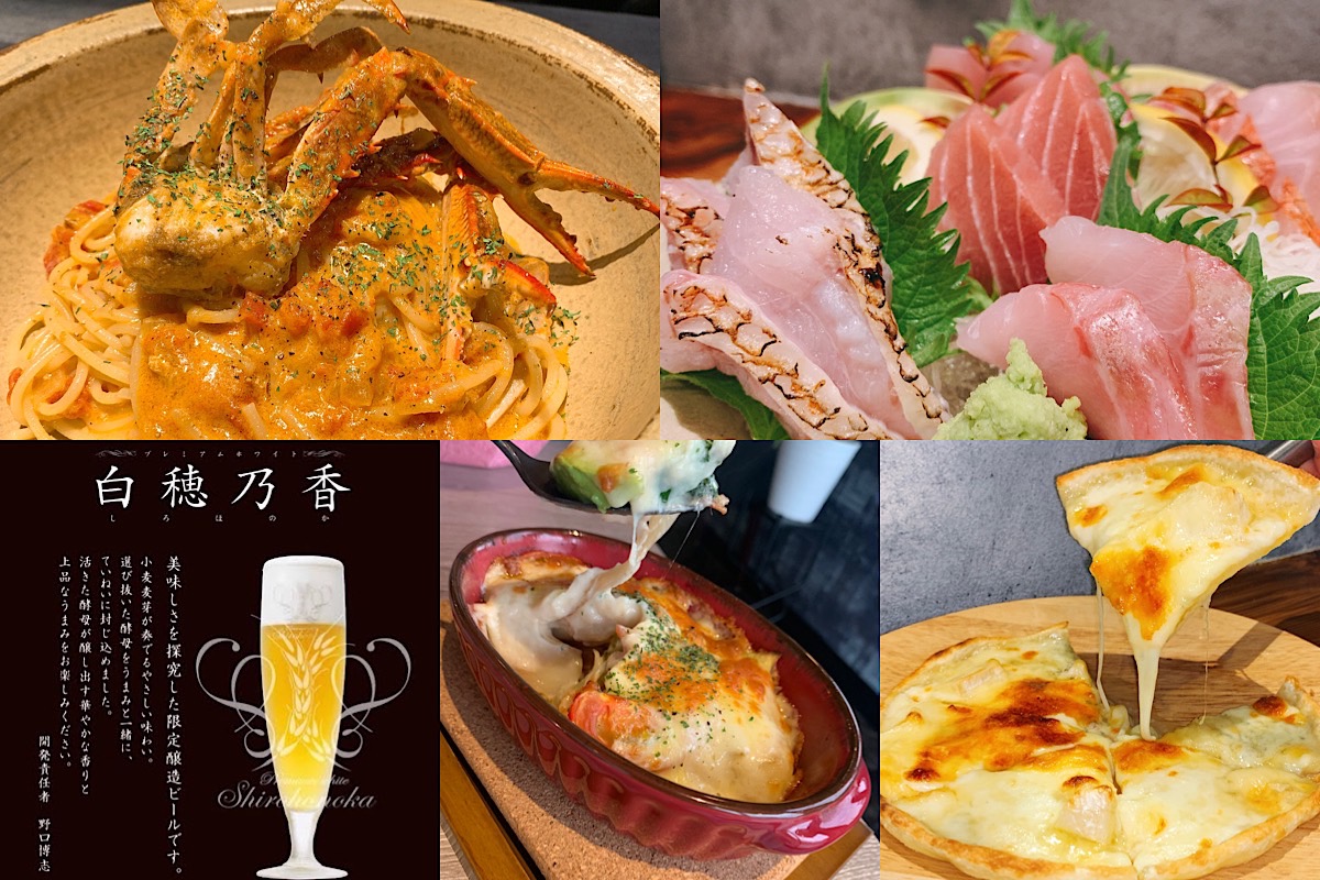 おすすめ【2F】URAGIN～ウラギンコース(料理のみ税込5000円) | 熟成寿司 吟